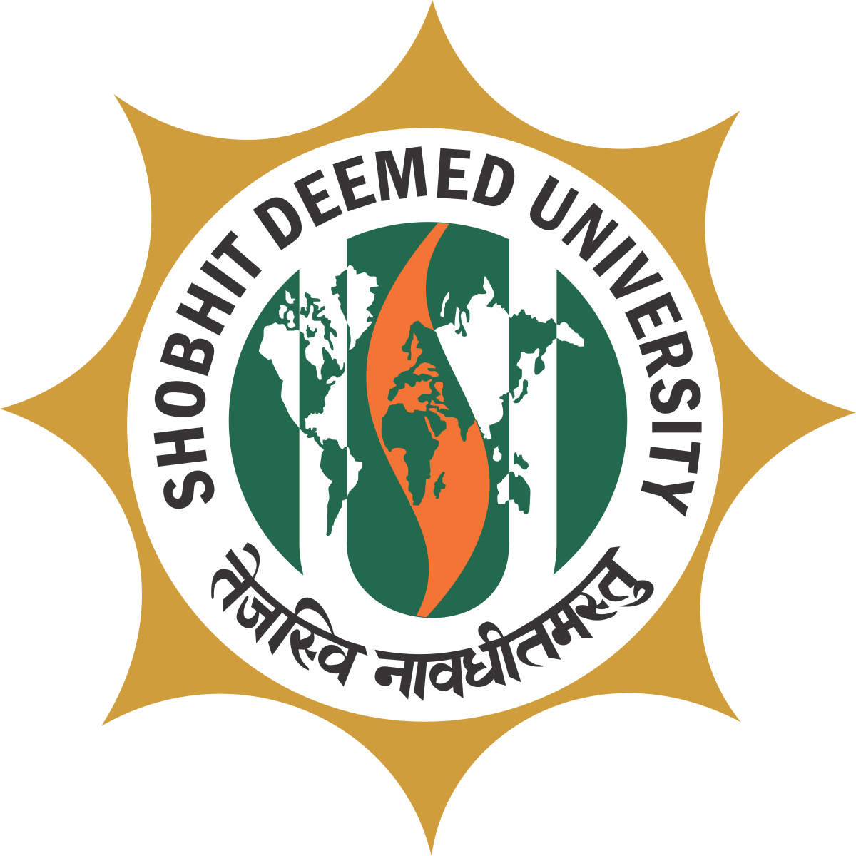 MatchMyUni - Find your perfect university and course | Study abroad